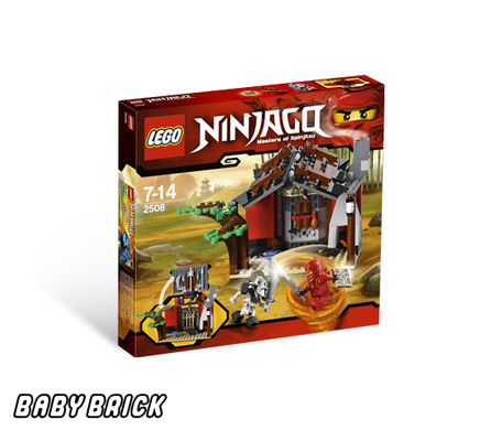 LEGO Ninjago 2508 - Кузница LEGO - купить конструктор