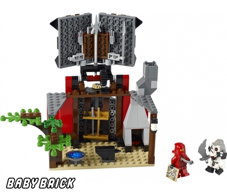 LEGO Ninjago 2508 - Кузница LEGO - купить конструктор