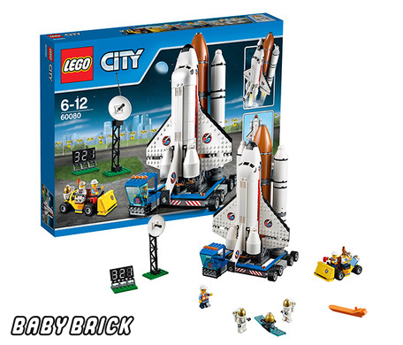 Конструктор LEGO City Космодром (LEGO 60080)