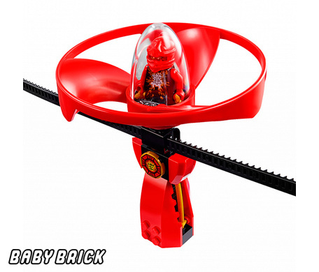 Конструктор LEGO NinjaGo Флайер Аэроджитцу Кая (LEGO 70739)