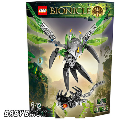 LEGO Bionicle 71300 Уксар: тотемное животное джунглей