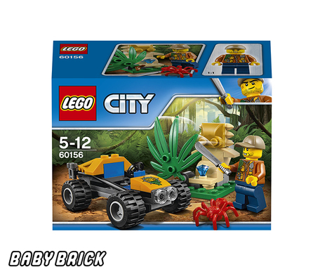 Конструктор LEGO City Багги для поездок по джунглям (LEGO 60156)