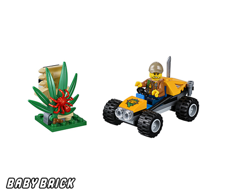 Конструктор LEGO City Багги для поездок по джунглям (LEGO 60156)