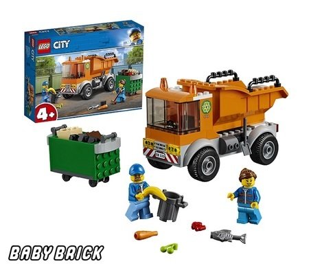 Конструктор LEGO City Мусоровоз (LEGO 60220)