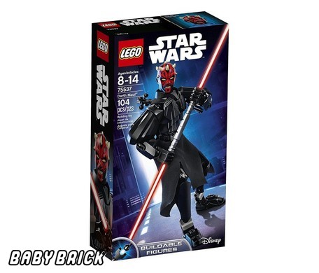 Конструктор LEGO Star Wars Дарт Мол (LEGO 75537)