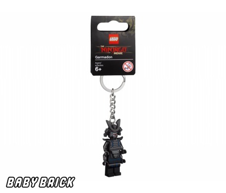 LEGO 853757 Брелок Лорд Гармадон