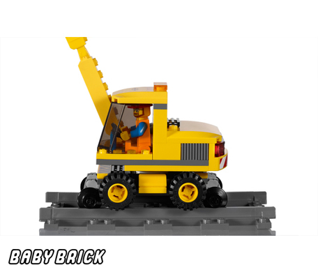 LEGO City 7936 - Переезд LEGO - купить конструктор