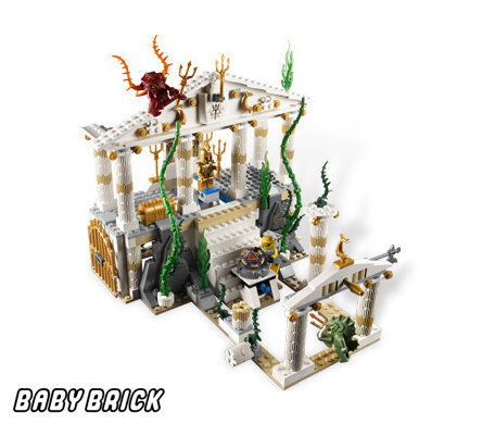 LEGO Атлантис 7985 - Город Атлантида LEGO - купить конструктор