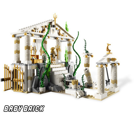 LEGO Атлантис 7985 - Город Атлантида LEGO - купить конструктор
