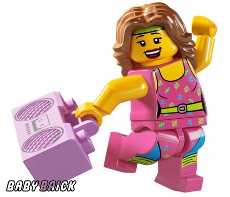 LEGO 8805 - Minifigures 5 серия LEGO - купить конструктор