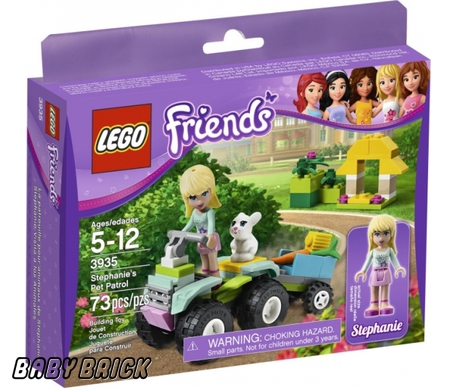 LEGO Friends 3935 - Стефани на квадроцикле LEGO - купить конструктор