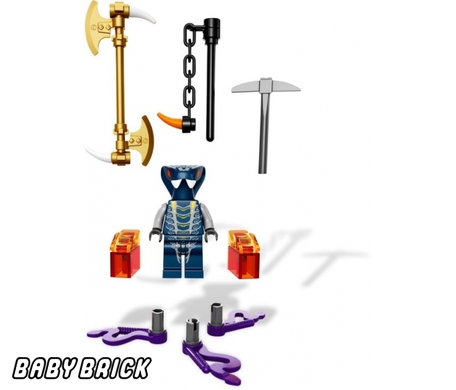 LEGO Ninjago 9555 - Мезмо LEGO - купить конструктор