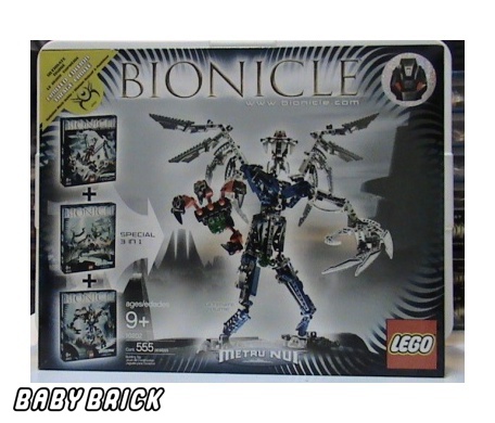 LEGO Бионикл 10202 - Ultimate Dume 3 в 1 LEGO - купить конструктор