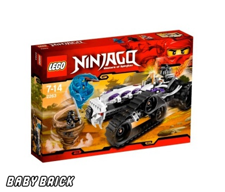 LEGO Ninjago 2263 - Турбо Шредер LEGO - купить конструктор