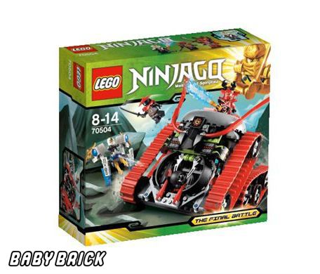 LEGO Ninjago 70504 - Гарматрон LEGO - купить конструктор