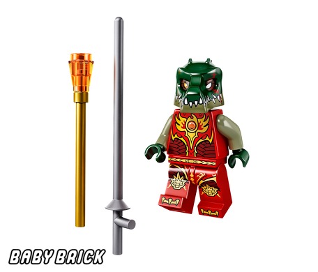 LEGO Чима 70150 - Огненные когти LEGO - купить конструктор