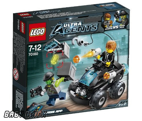 LEGO Ultra Agents 70160 Нападение с берега