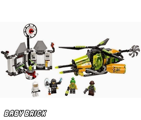 Конструктор LEGO Ultra Agents Ядовитое происшествие (LEGO 70163)