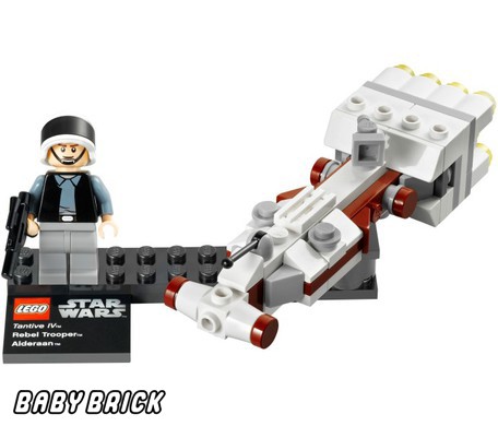 LEGO Star Wars 75011 - Tantive IV и планета Альдераан LEGO - купить ...