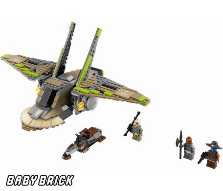 LEGO Star Wars 75024 - HH-87 Starhopper LEGO - купить конструктор