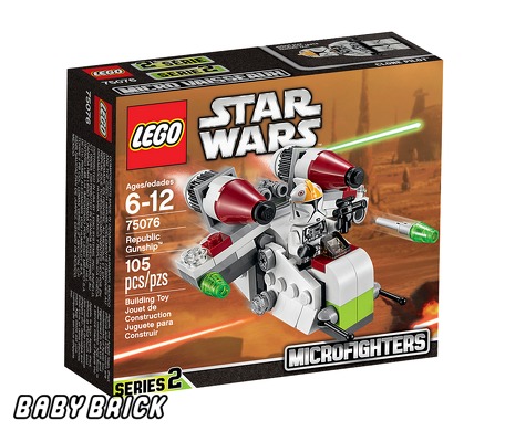 LEGO Star Wars 75076 Республиканский истребитель
