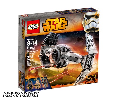 LEGO Star Wars 75082 - Улучшенный прототип истребителя TIE LEGO ...