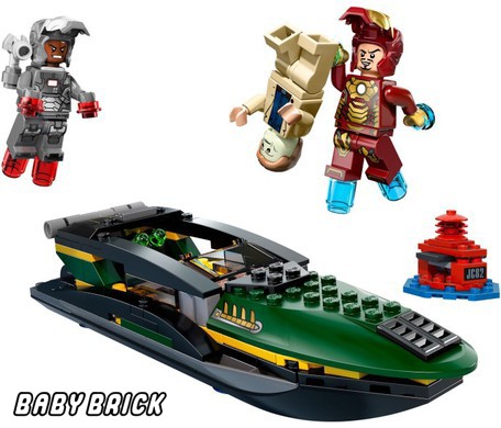 Конструктор LEGO Super Heroes Железный человек - Экстремис - Extremis ...