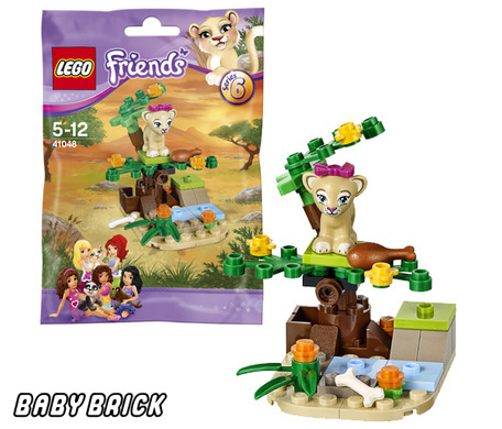 LEGO Friends 41048 - Саванна Львенка LEGO - купить конструктор